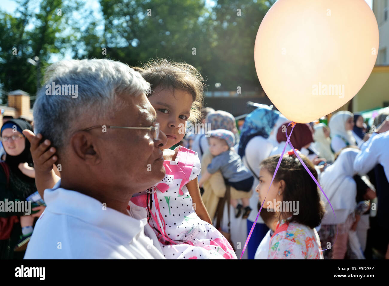 Kiev, Ukraine. 28th July, 2014. Eid-al-Fitr in Kiev. Eid-al-Fitr is ...