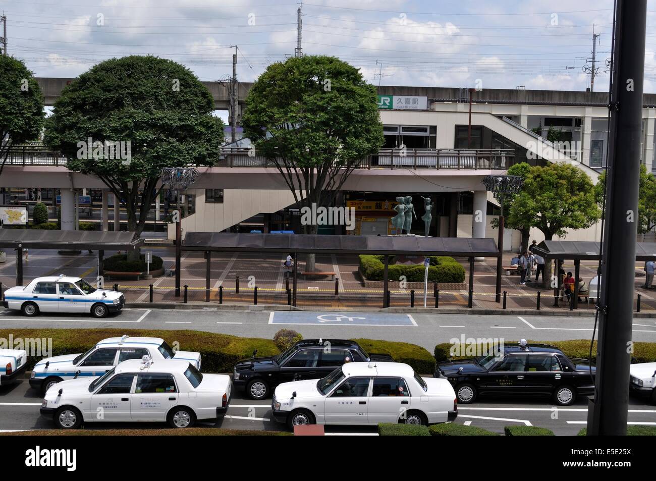 Kuki station hi-res stock photography and images - Alamy