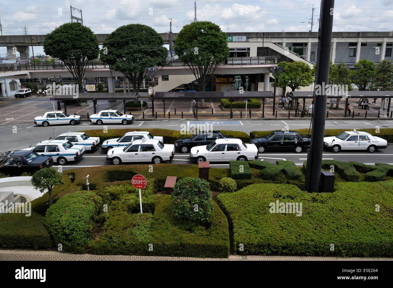 Kuki station hi-res stock photography and images - Alamy
