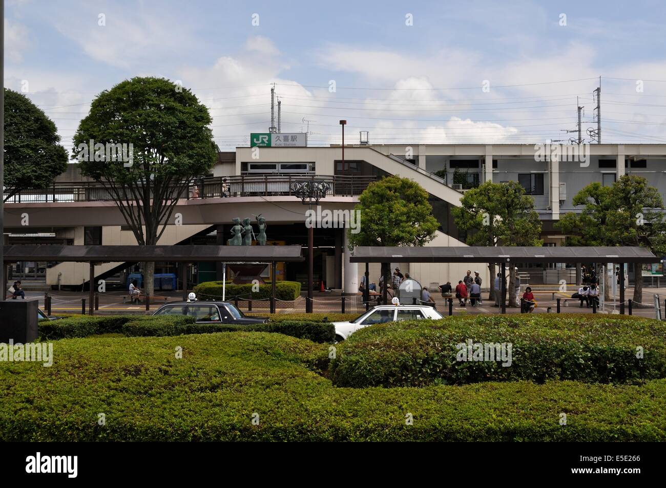 Kuki station hi-res stock photography and images - Alamy