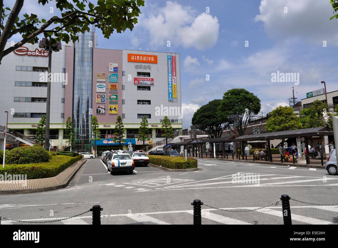 Kuki station hi-res stock photography and images - Alamy