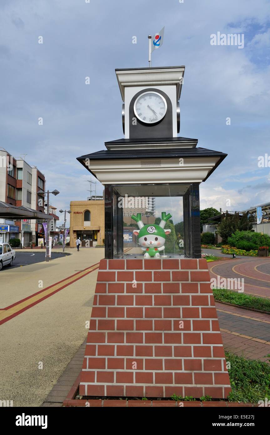 Fukkachan hi-res stock photography and images - Alamy