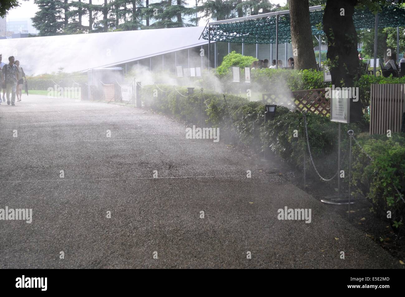 Japan Dry Summer Hot Cool Down Water Street High Resolution Stock ...