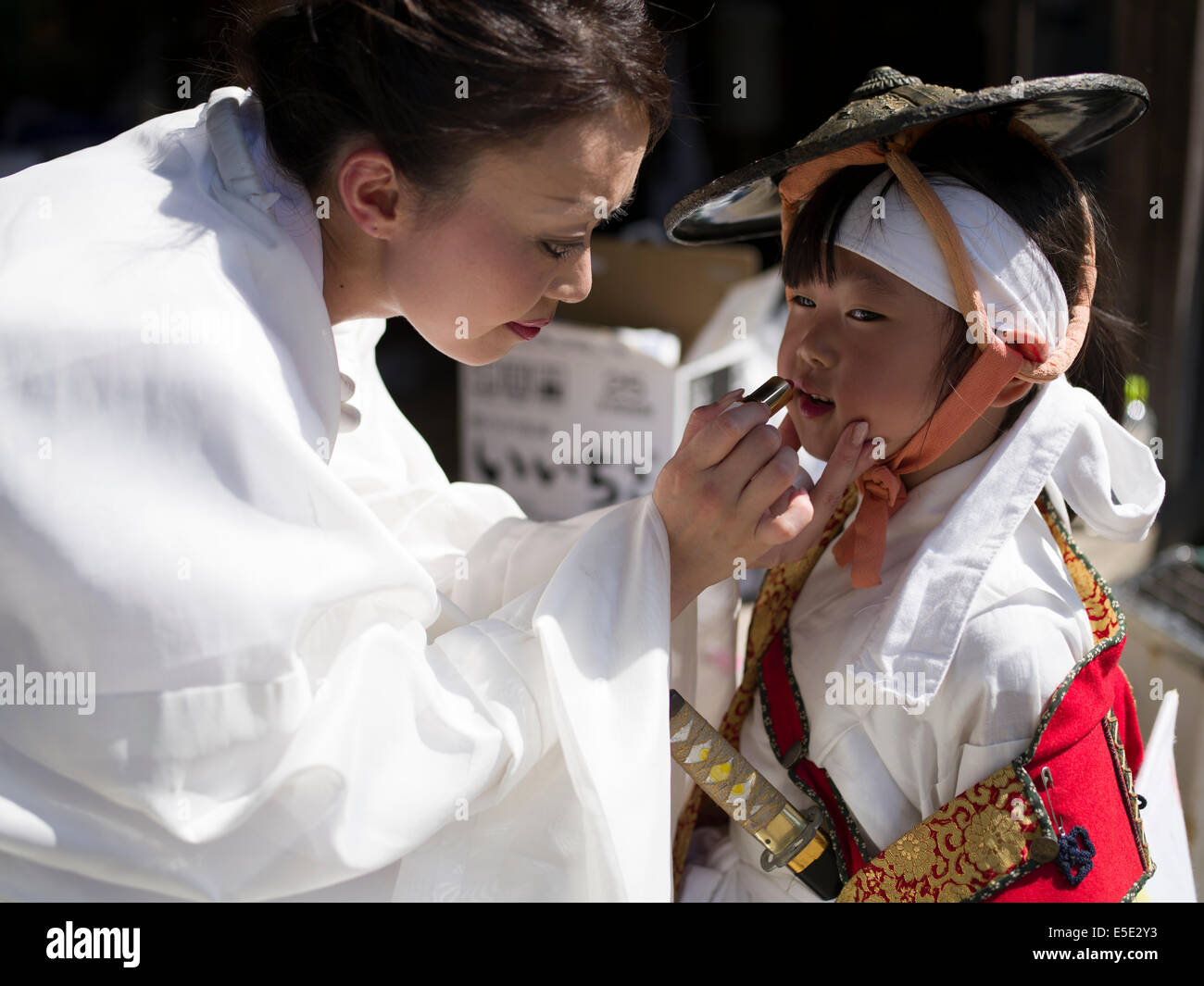Soma Nomaoi a traditional Japanese samurai horseman festival held in ...
