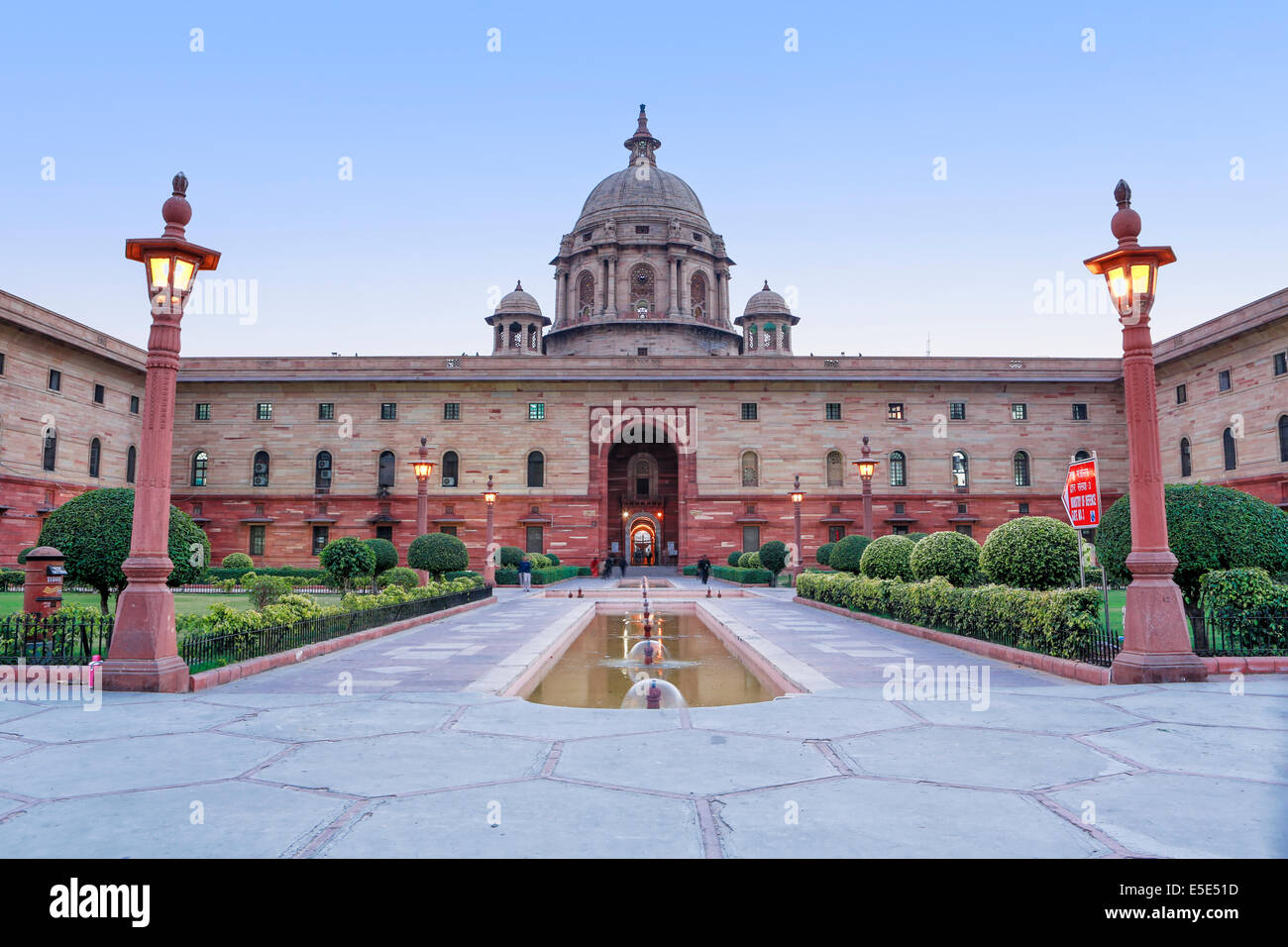 Ministry of Defence parliament building, Raisina Hill, Rajpath, New ...