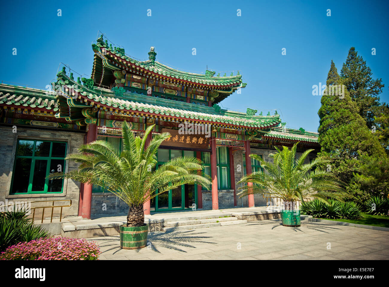 China temple hi-res stock photography and images - Alamy