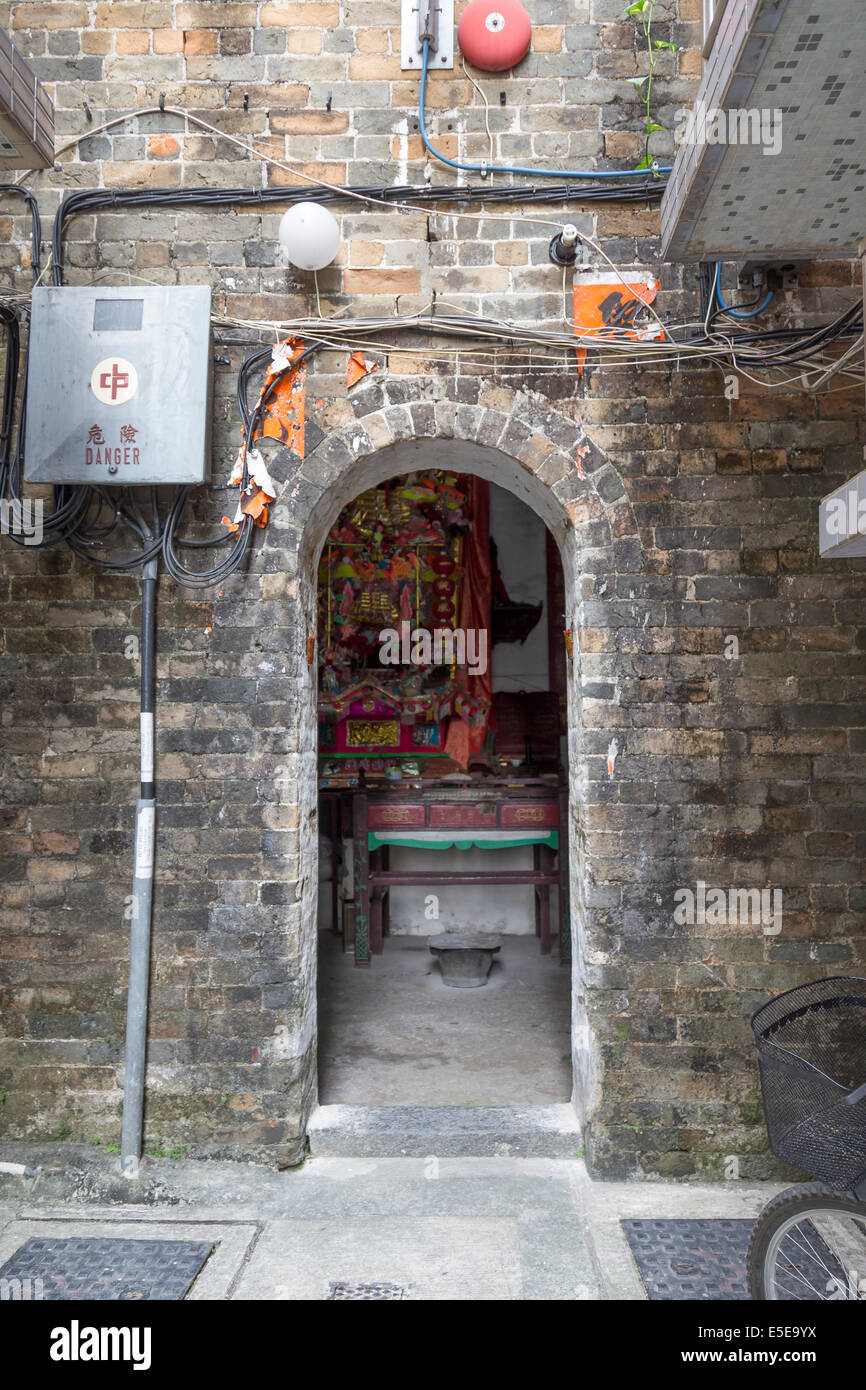 Hong Kong New Territories Lo Wai Walled Village - Tang Clan- temple ...