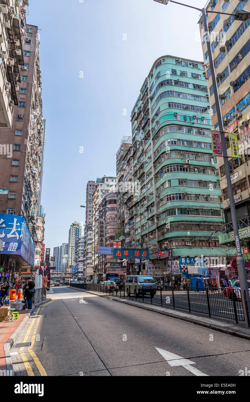 CHINA HONG KONG KOWLOON STREET VIEW Skyscrapers Stock Photo - Alamy