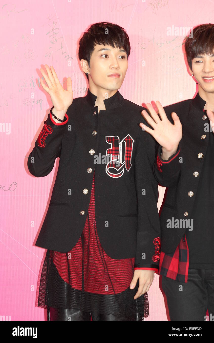 Hong Kong, China. 28th July, 2014. South Korean boy band N-Sonic attend ...
