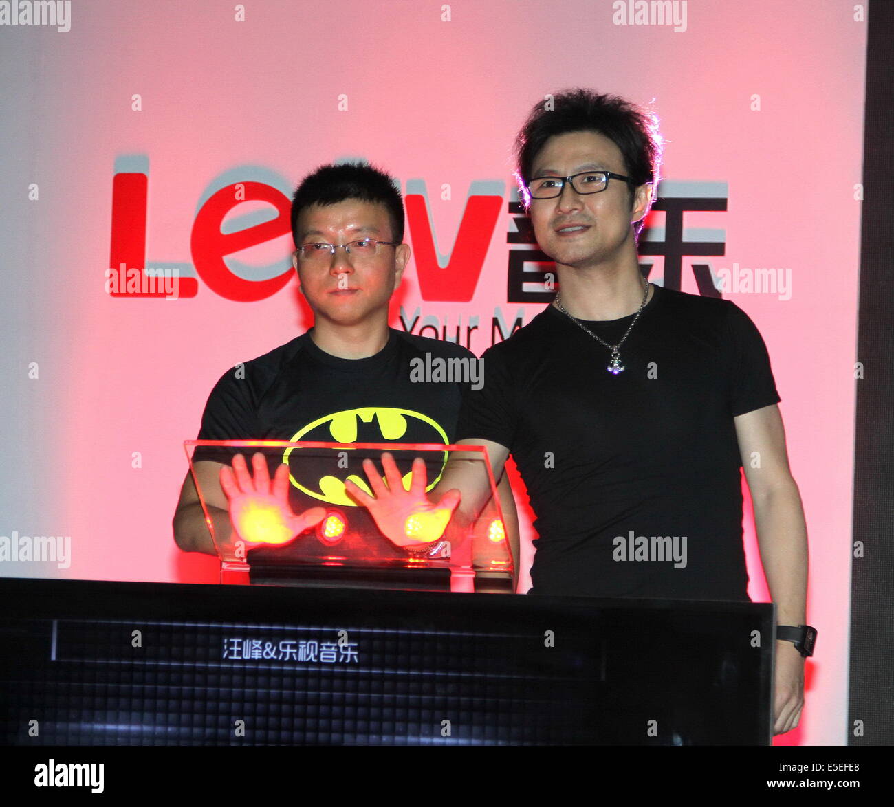 Beijing, China. 28th July, 2014. Singer Wang Feng attends press ...
