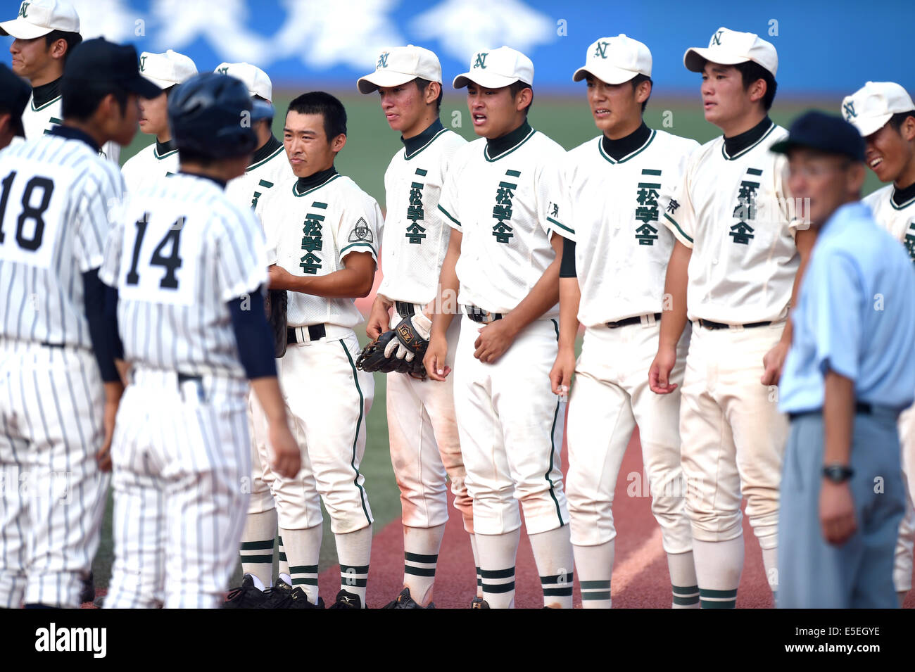 Tokyo, Japan. 29th July, 2014. Nishogakusha Highschool Baseball ...