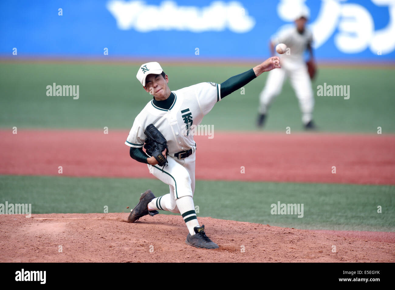 Japanese baseball stadium hi-res stock photography and images - Alamy