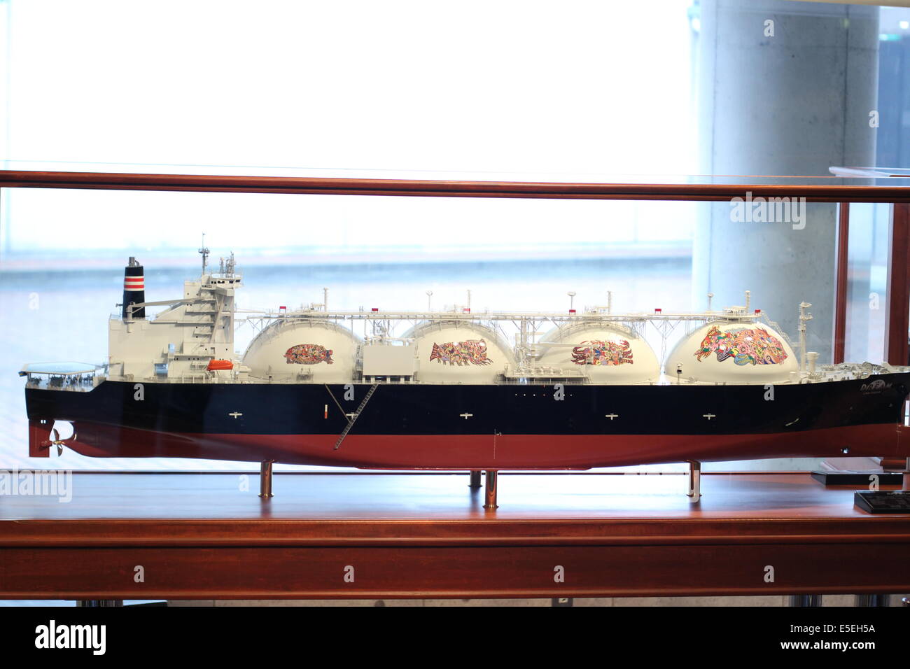 LNG ship model Stock Photo - Alamy