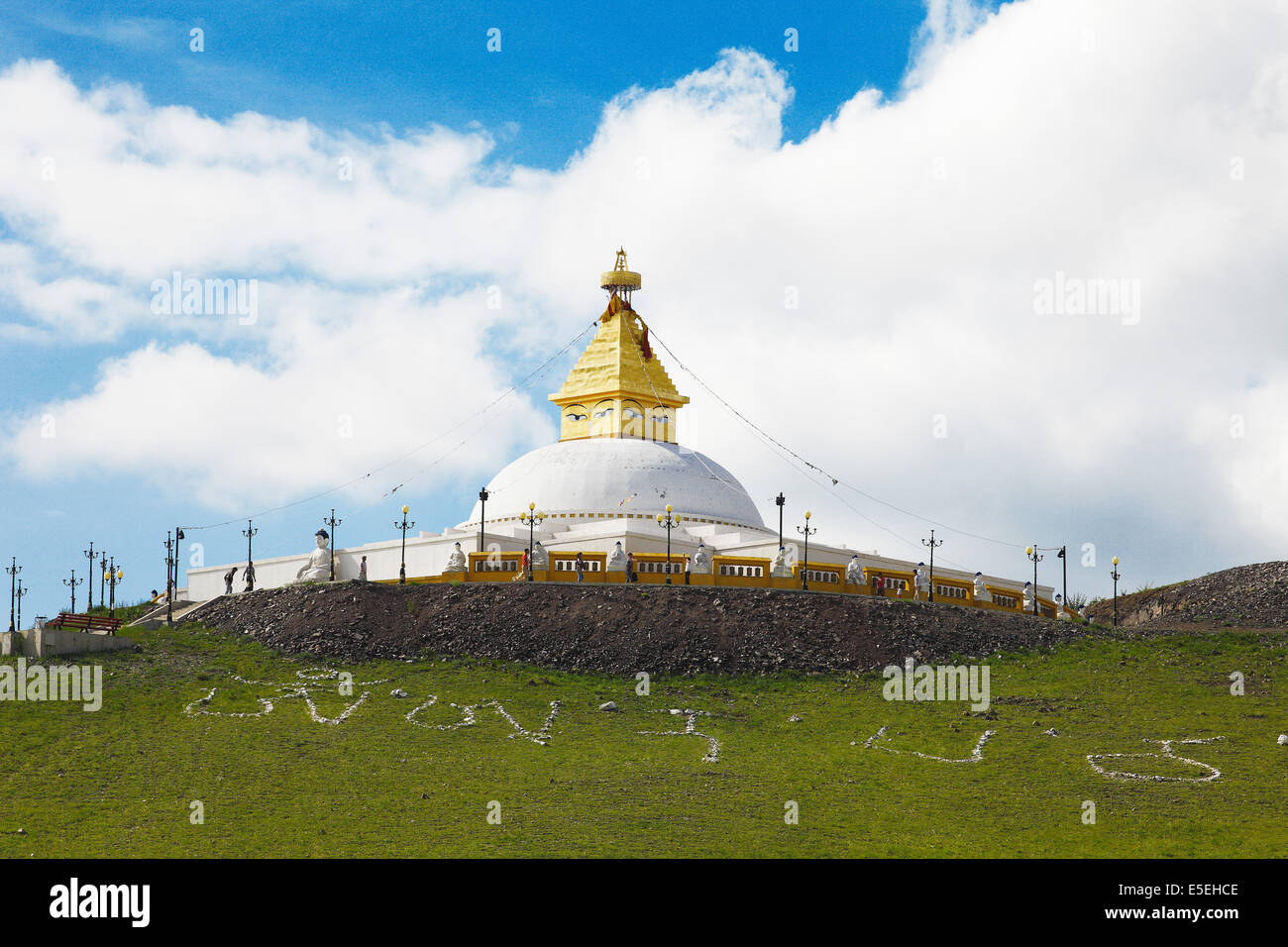 Selenge aimag hi-res stock photography and images - Alamy