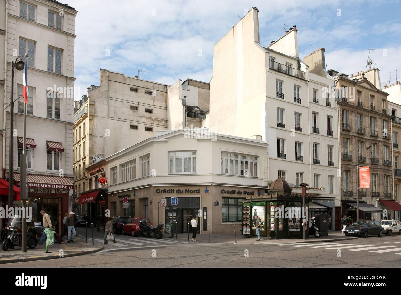 Angle avec la rue beautreillis hi-res stock photography and images - Alamy