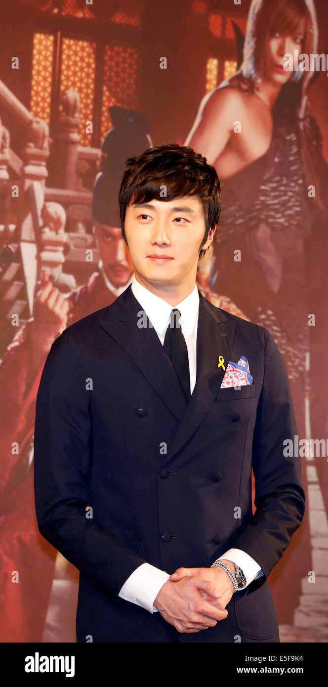 Jung Il-Woo, Jul 29, 2014 : South Korean actor Jung Il-woo poses during ...