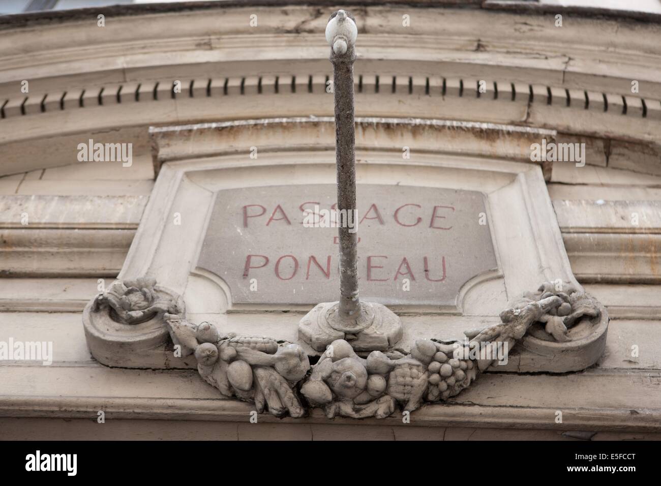 Passage du Ponceau, Paris Stock Photo - Alamy
