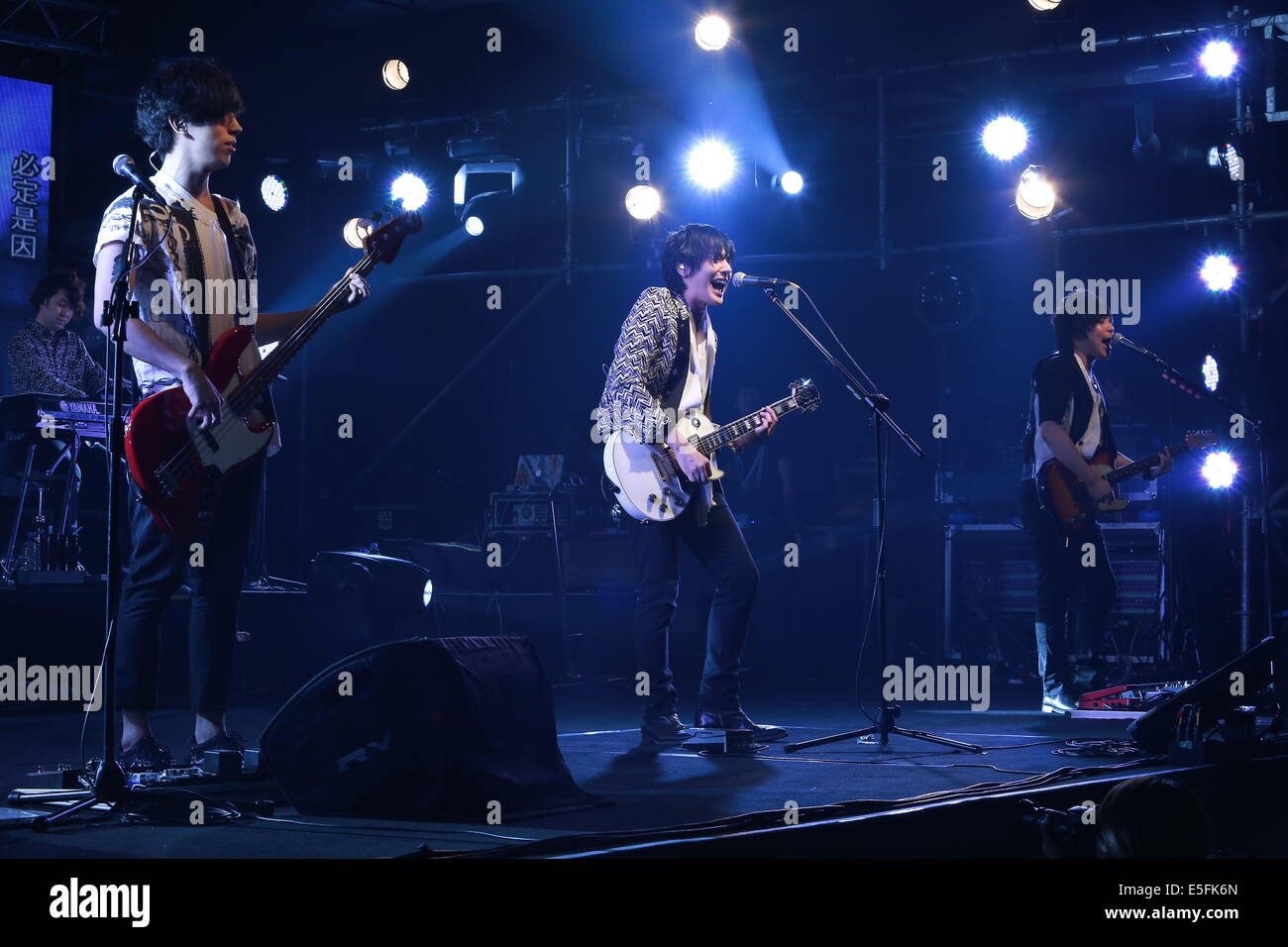Taipei. 25th July, 2014. Japanese boy band Flumpool hold concert Moment ...