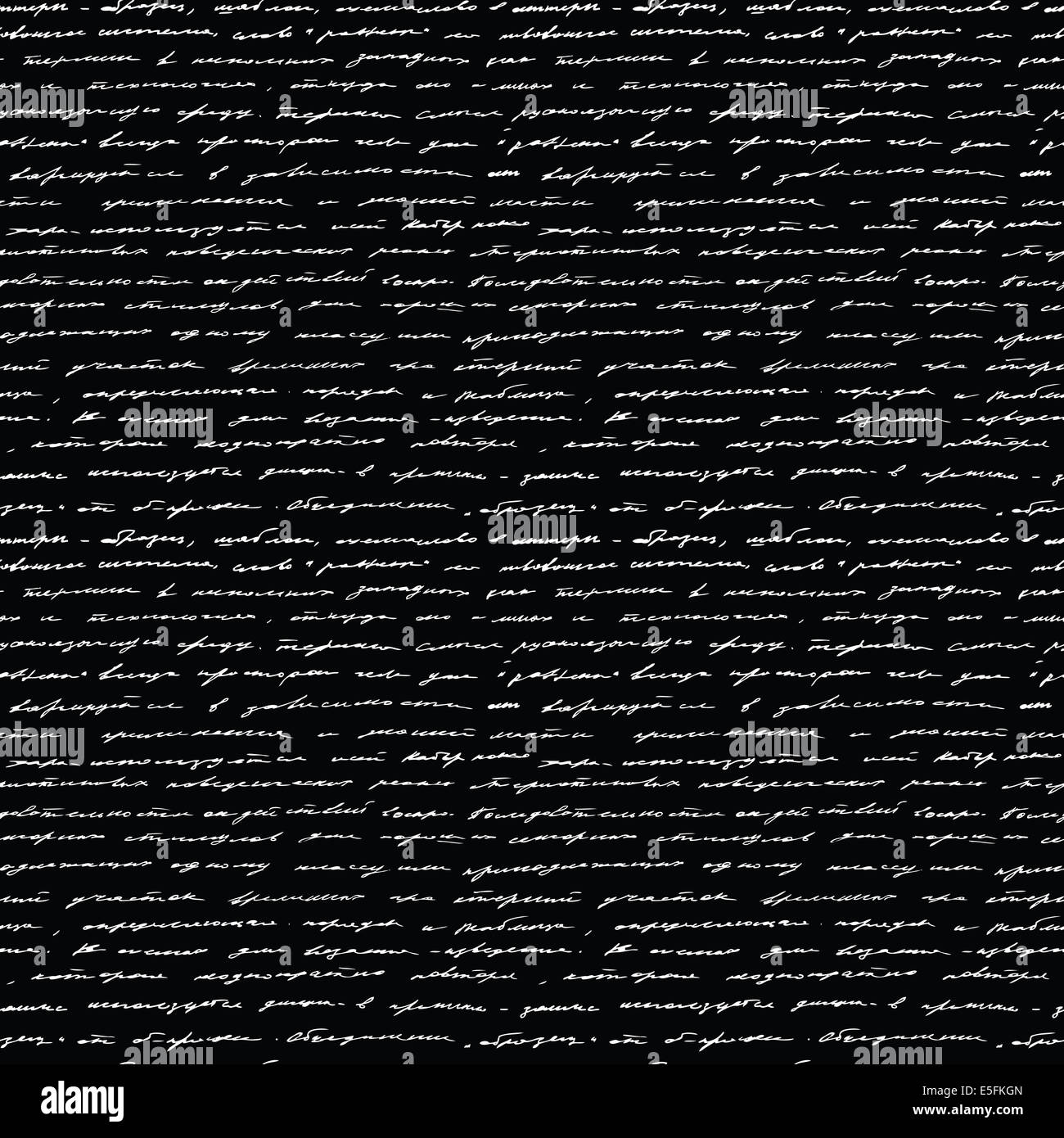Handwriting. Seamless vector background Stock Photo - Alamy
