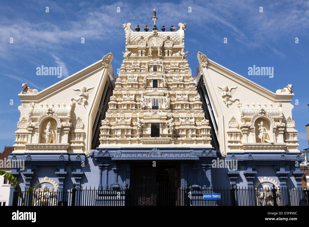 View of the London Shiva Koil, a Hindu Temple in Lewisham, dedicated ...