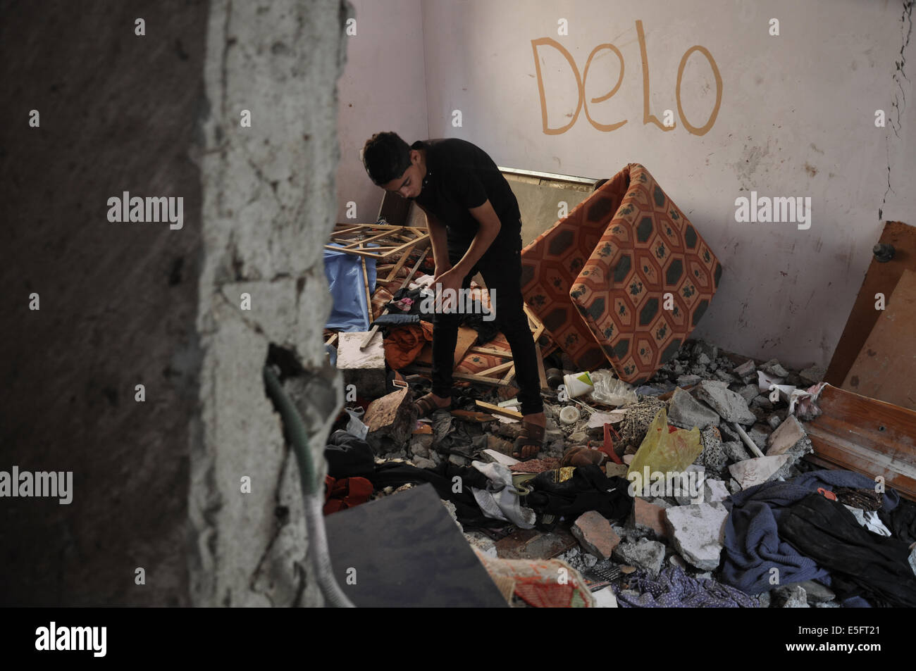 Balata refugee camp hi-res stock photography and images - Alamy