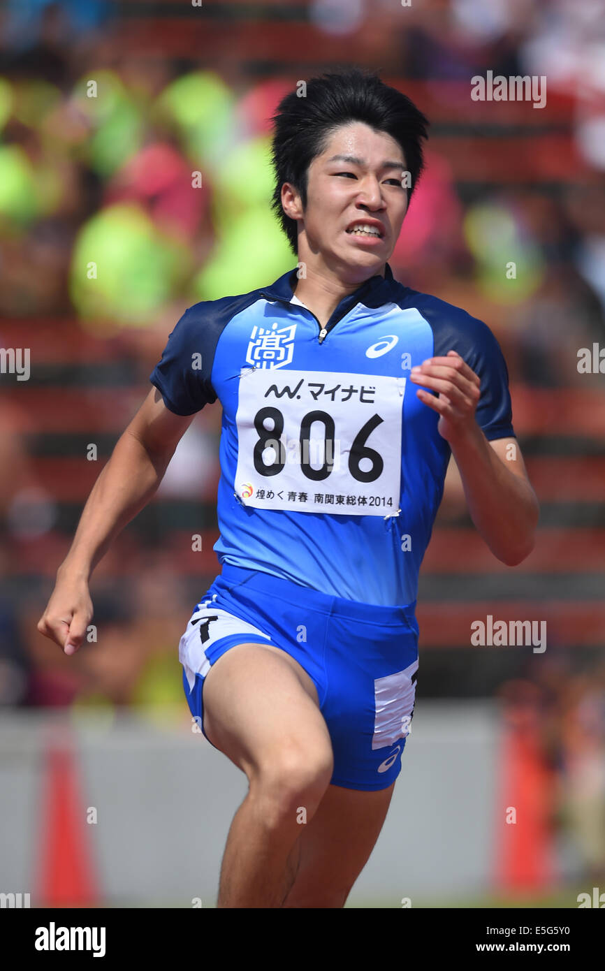 Kofu, Yamanashi, Japan. 30th July, 2014. kazuki Ota (Numazu Higashi ...
