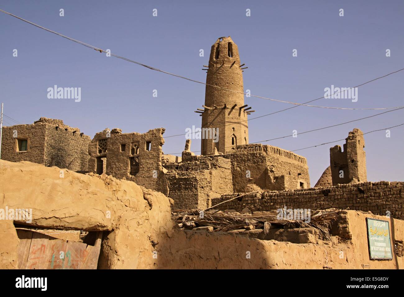 Dakhla oasis hi-res stock photography and images - Alamy