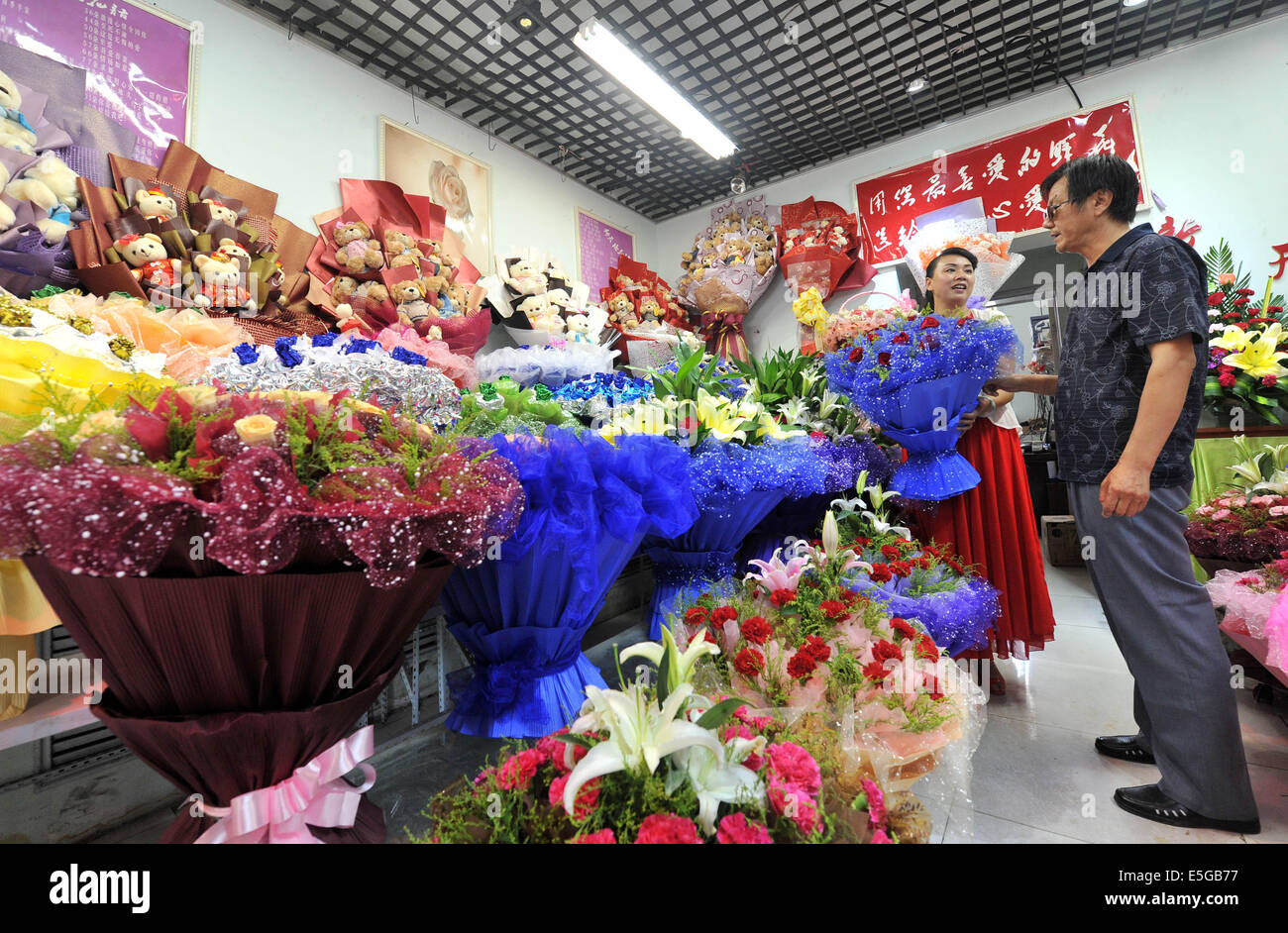 Chinese valentines day hi-res stock photography and images - Alamy