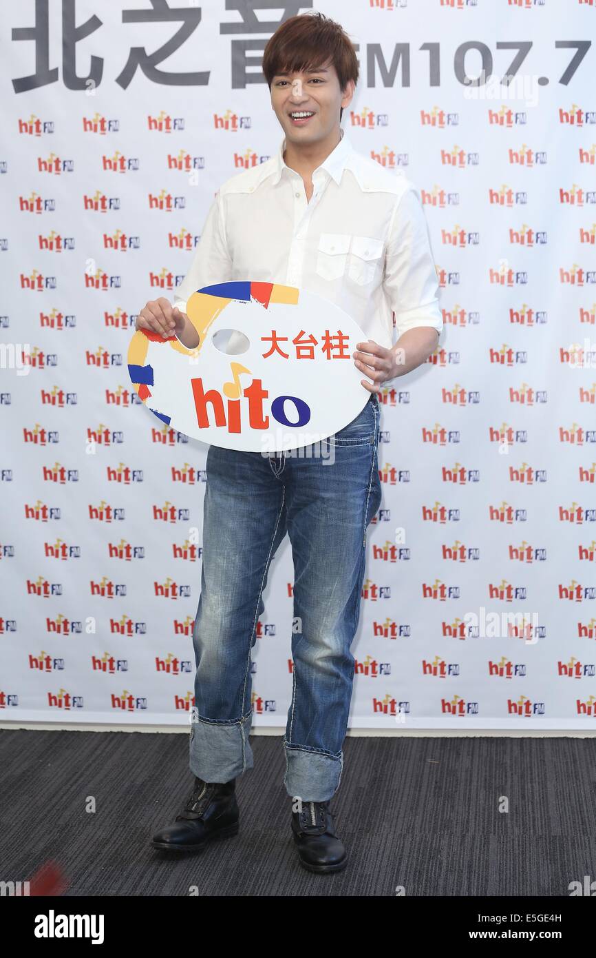 Taipei. 30th July, 2014. Actor Daniel Chan attends activity of a radio ...