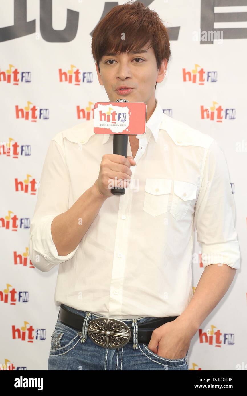 Taipei. 30th July, 2014. Actor Daniel Chan attends activity of a radio ...