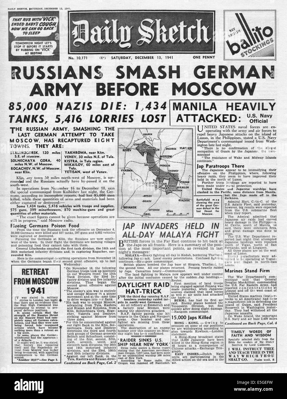 1941 Daily Sketch front page reporting German Army held back before ...