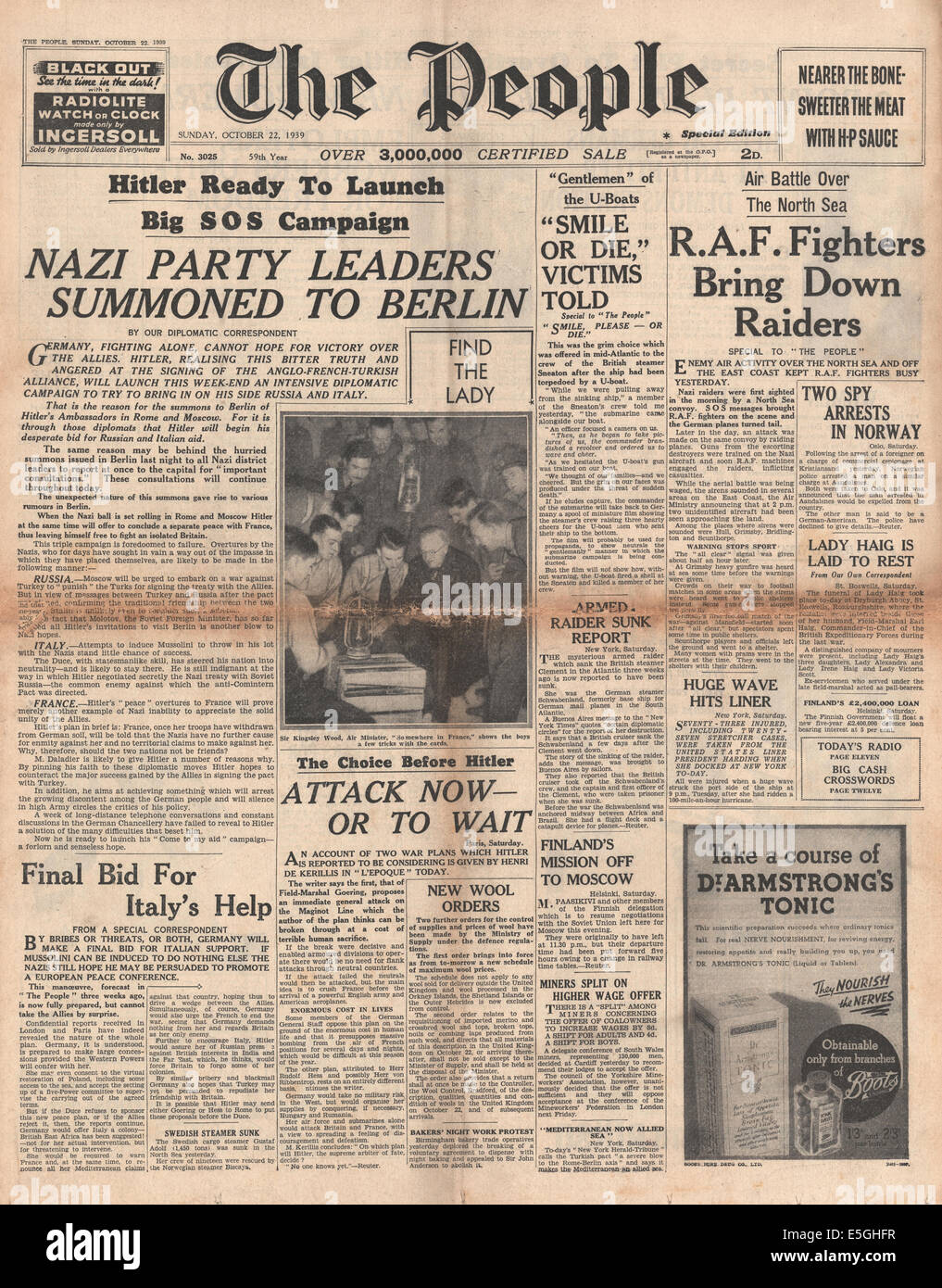 German nazi leaders adolf hi-res stock photography and images - Alamy