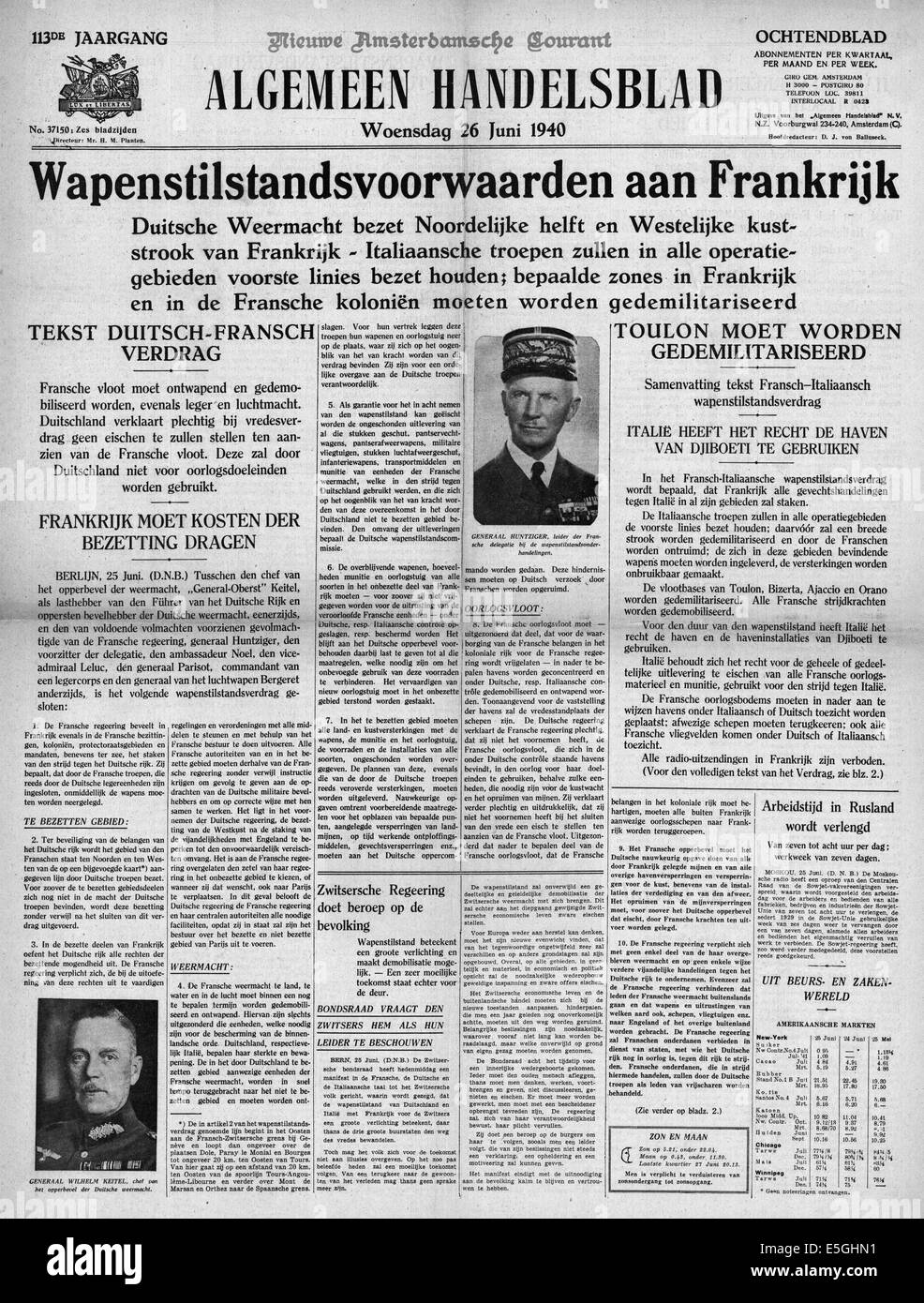 Battle of the netherlands 1940 hi-res stock photography and images - Alamy