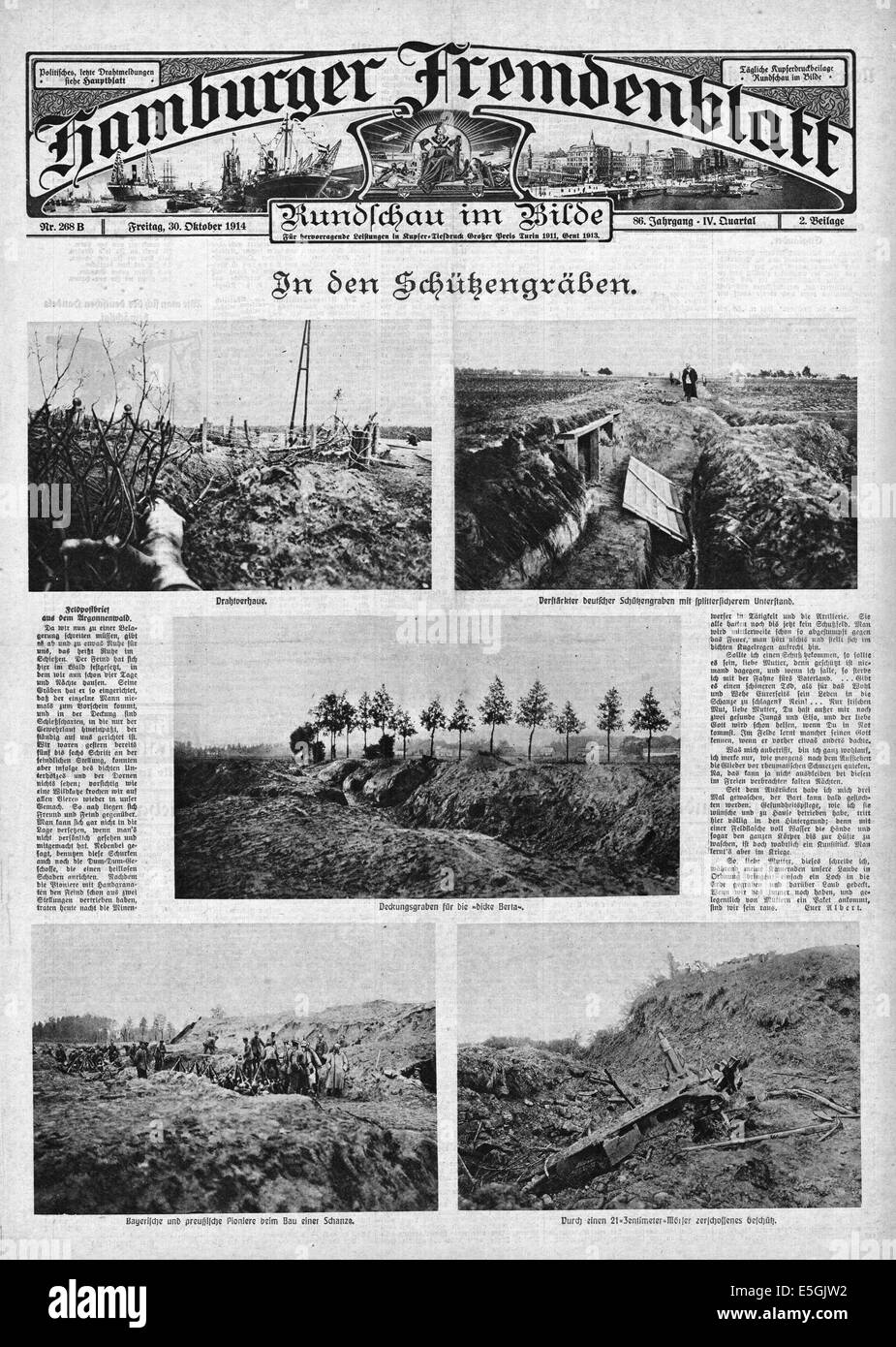 Britain germany war 1914 newspaper hi-res stock photography and images ...