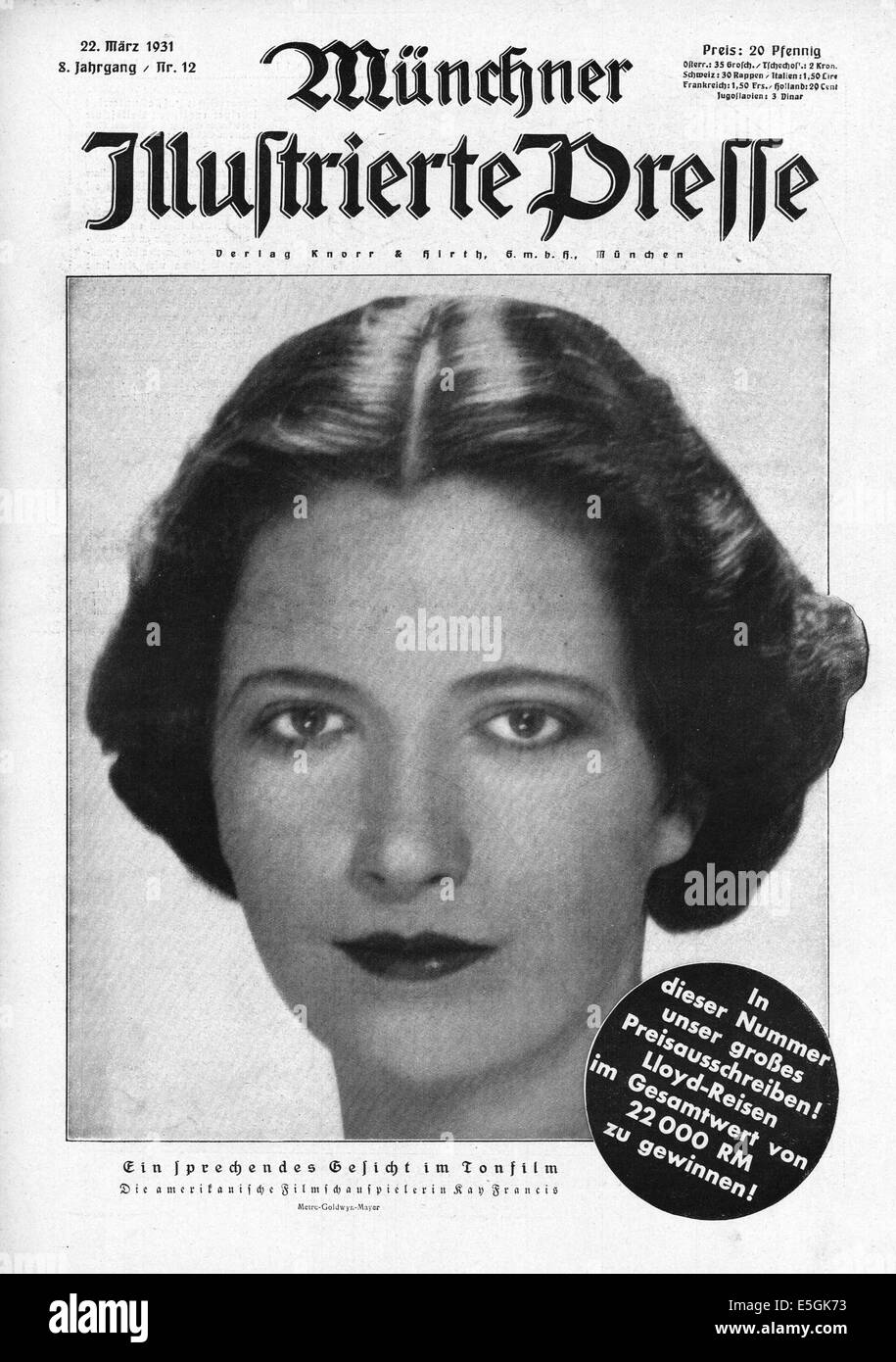 Kay francis actress hi-res stock photography and images - Alamy