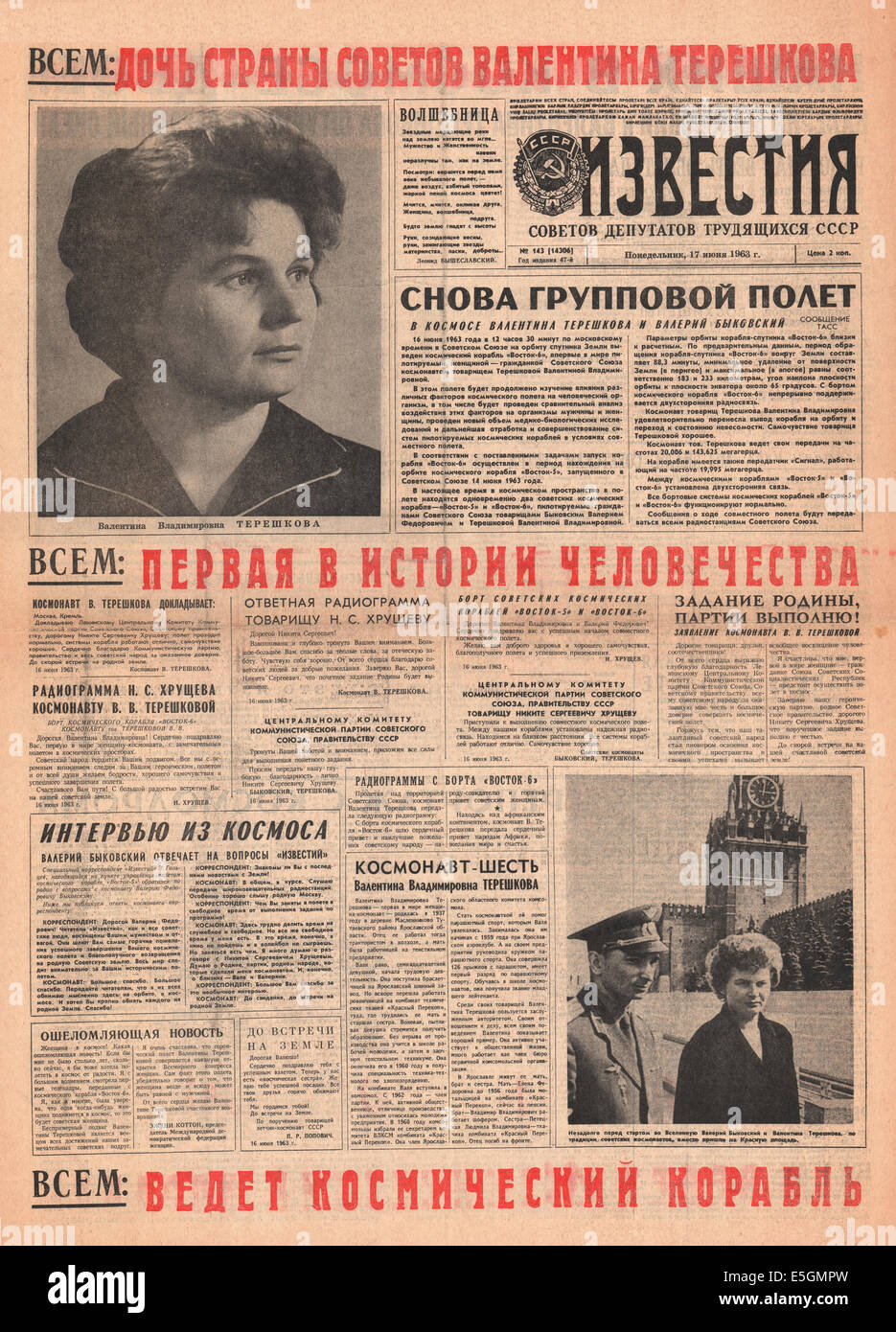 Valentina tereshkova first woman in hi-res stock photography and images ...
