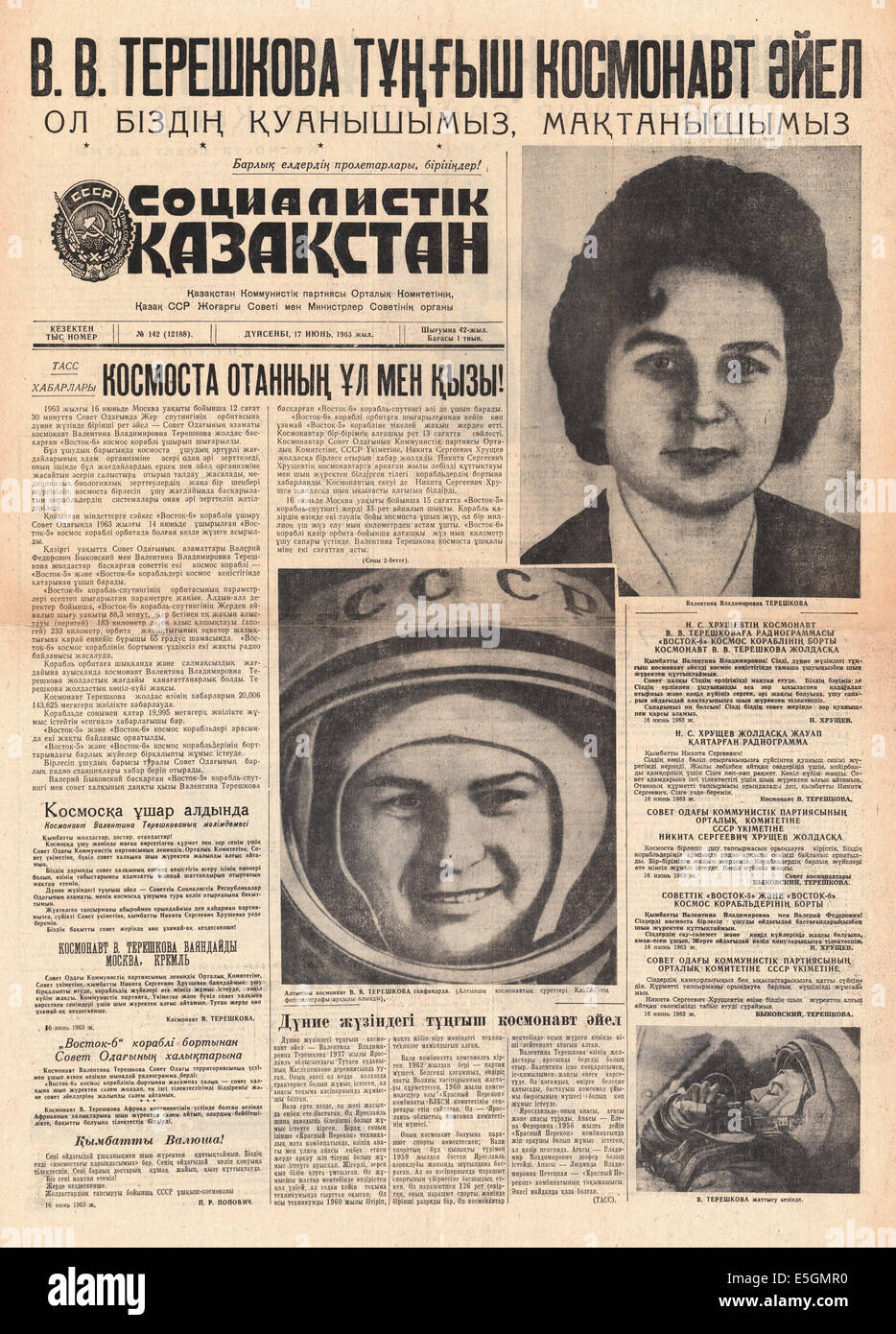 Vostok 6 valentina tereshkova hi-res stock photography and images - Alamy