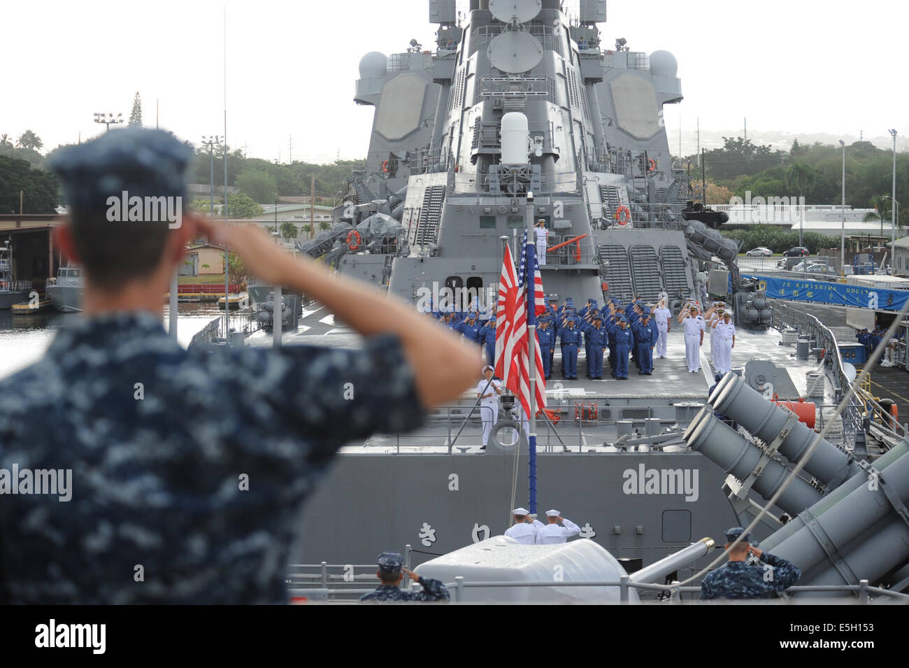 The Japan Maritime Self-Defense Force guided missile destroyer JS ...