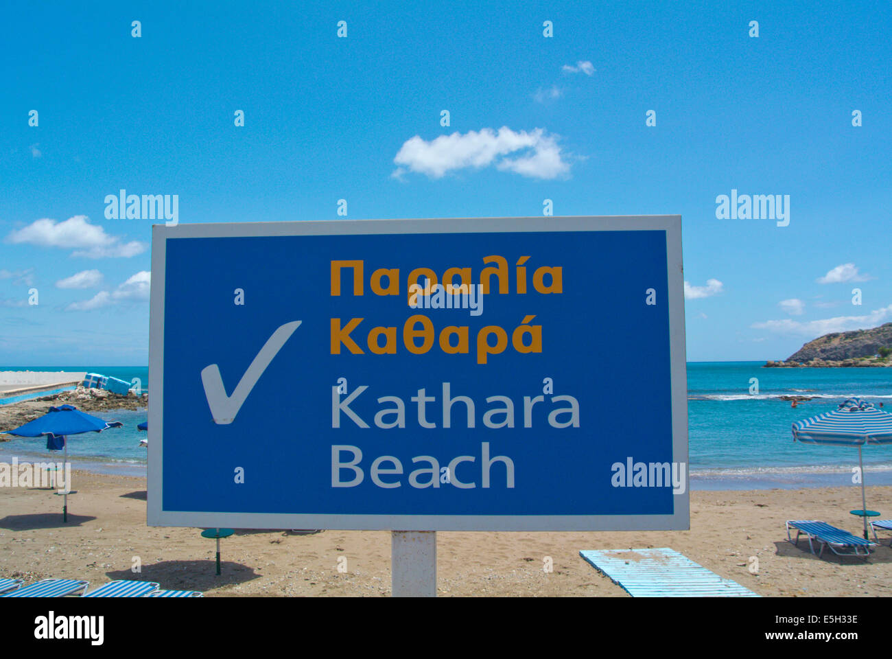 Sign of Kathara beach, Faliraki resort, Rhodes island, Dodecanese ...