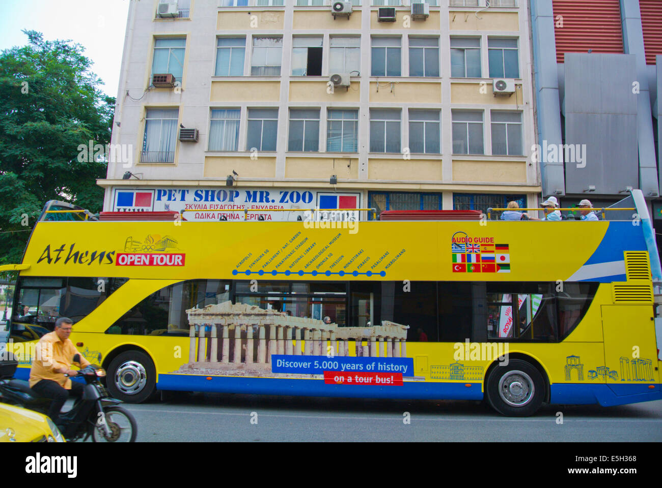 Athens bus tour hi-res stock photography and images - Alamy