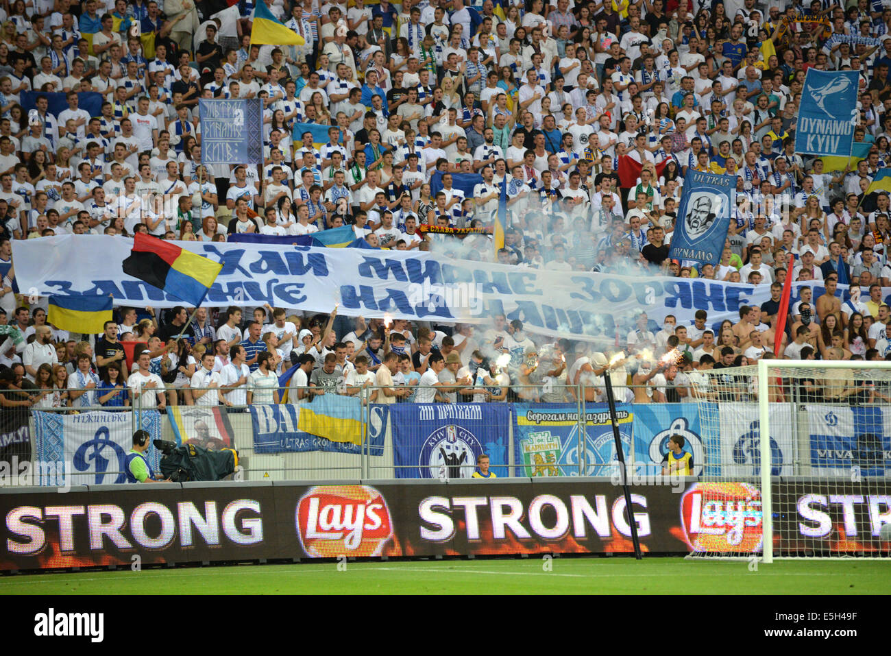 Football ultras banner hi-res stock photography and images - Alamy