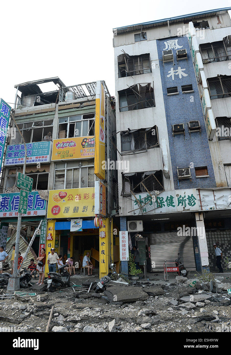 Kaohsiung, China's Taiwan. 1st Aug, 2014. A five-storey building is ...