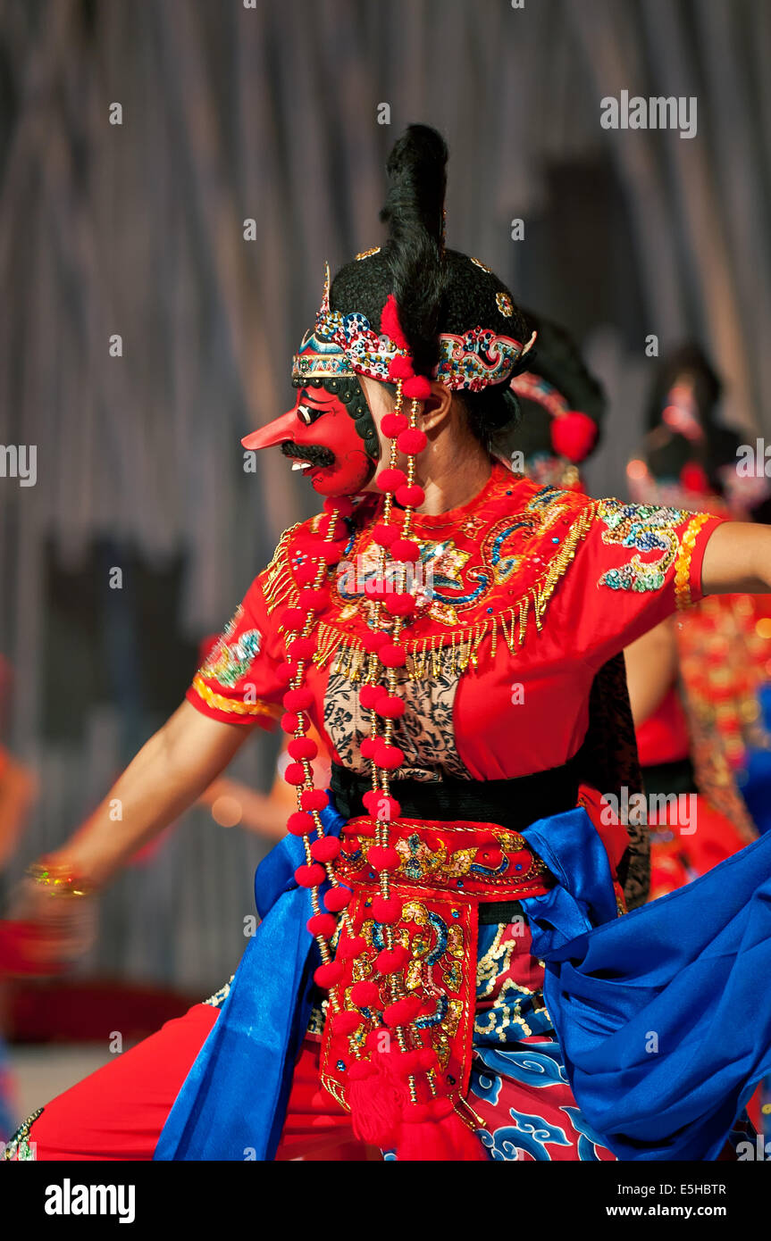 The Mask Dance was developed and expanded among the people of Cirebon ...