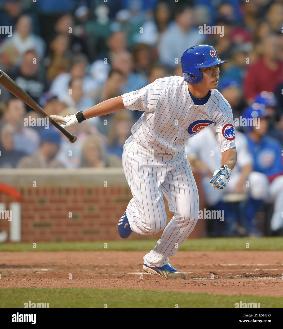 Chicago, USA. 28th July, 2014. Tsuyoshi Wada (Cubs) MLB : Chicago Cubs ...