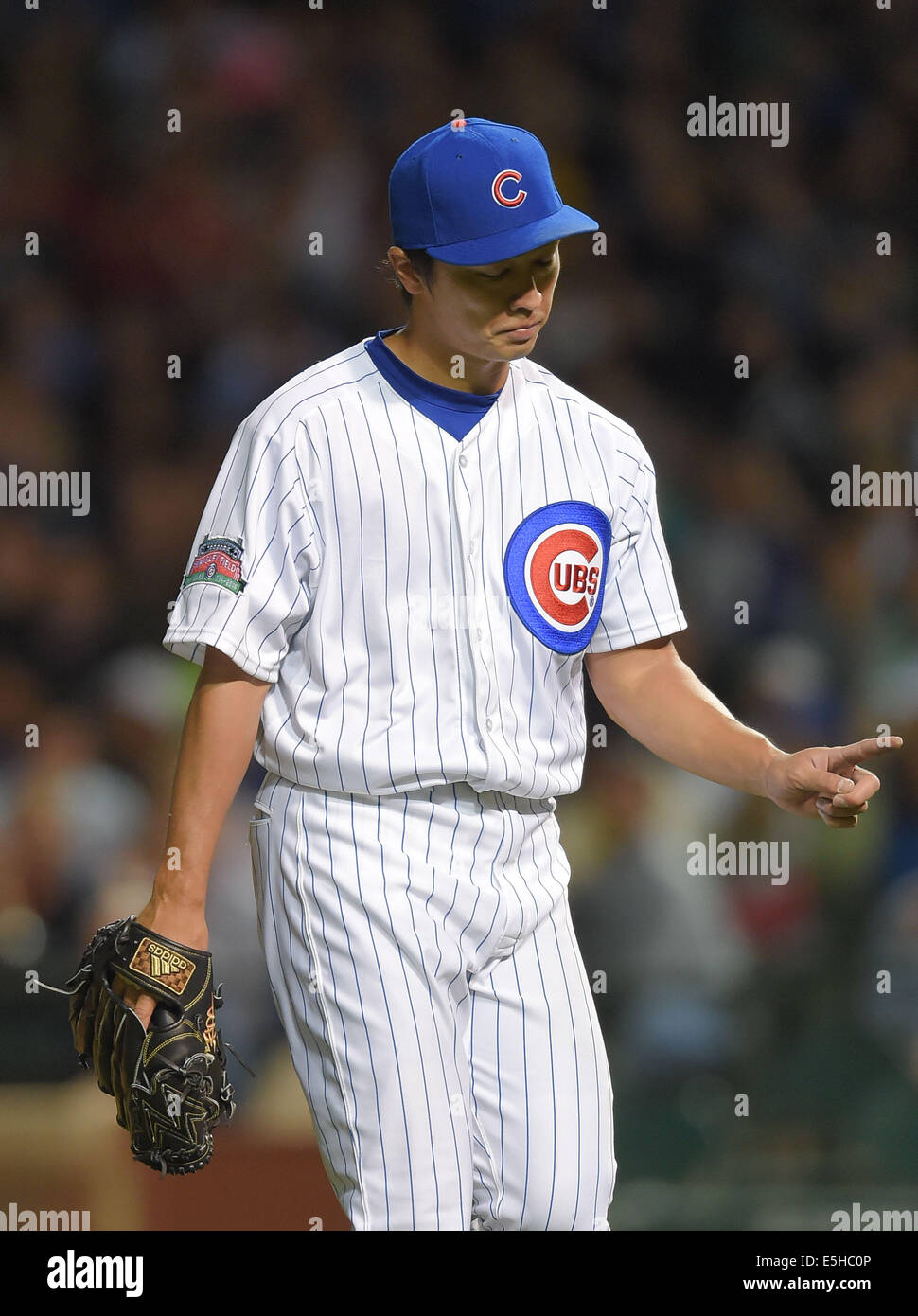 Chicago, USA. 28th July, 2014. Tsuyoshi Wada (Cubs) MLB : Chicago Cubs ...