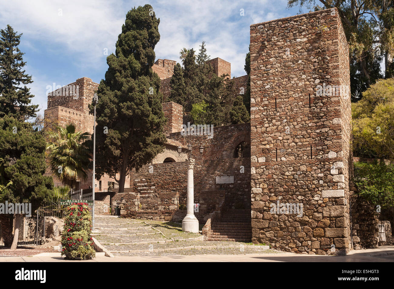 The entrance of the alcazaba hi-res stock photography and images - Alamy
