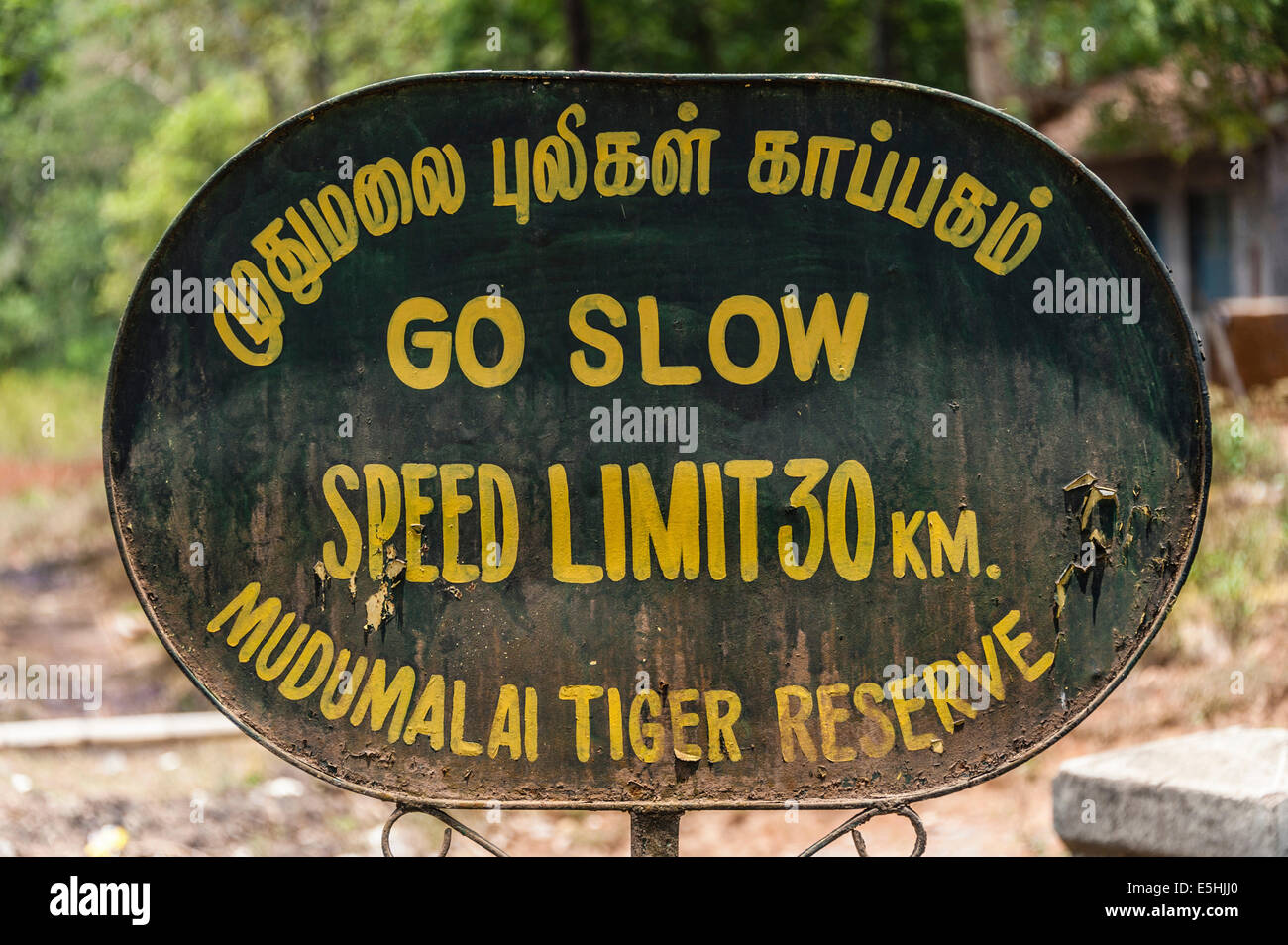 Sign speed limit, "Go slow" in Indian writing, Mudumalai Wildlife ...