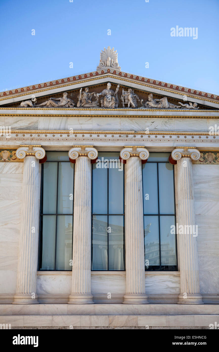 Athens architectural design hi-res stock photography and images - Alamy