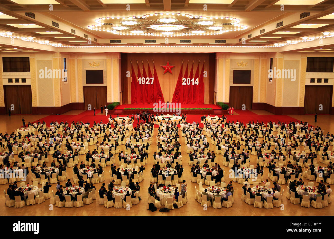 Ministry of defense china hi-res stock photography and images - Alamy