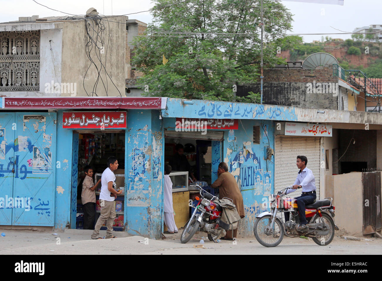 small shop in a Christian quarter in Rawalpindi, Pakistan Stock Photo ...